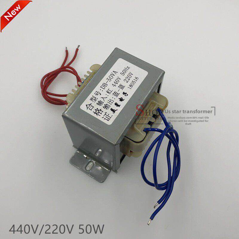 440V船用小变压器50W 440V ~ 220V 0.2A 60Hz可定制480V415V