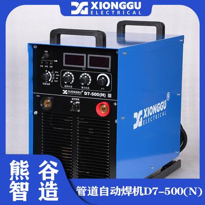 熊谷智造焊机D7-500(N)应用于野外长输管道焊接