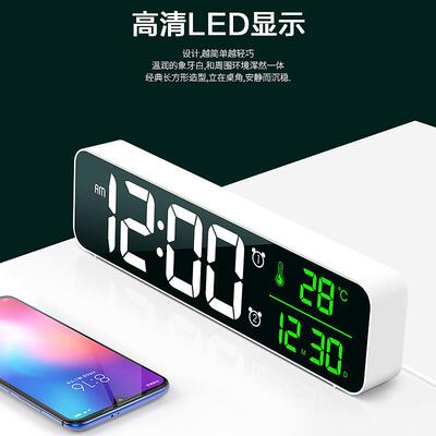 数显LED挂钟04首音乐用欣赏二组LD8810闹钟台挂式两时好销钟