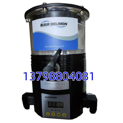 51940-211黄油泵BIJUR DELIMON电动油脂干润滑泵贝奇尔24V牛油