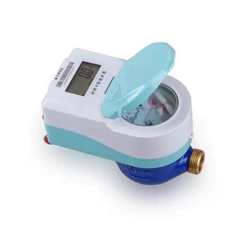京源水表射频卡智能型冷热水表IC卡水表预付费插卡水表 DN20MM