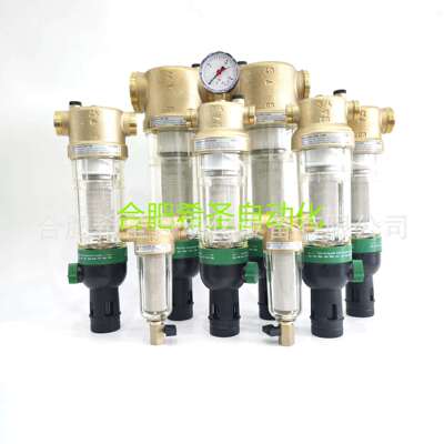 Resideo域适都F76S系列反冲洗前置过滤器F76S-1AA大量库存现货