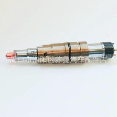 2897320共轨喷油器用于康明斯ISX 15发动机1948565 287254