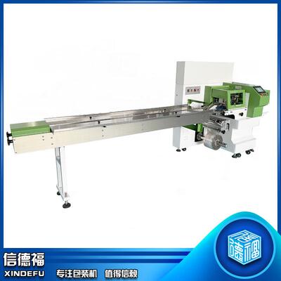 菜计数包装机合页包装机枕式包装装机枕VZB式自动包蔬机