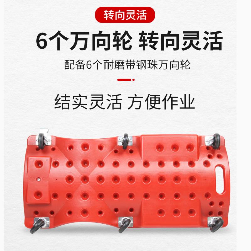 修汽车板躺加厚款修车滑板睡汽板车汽车维修车723底保修理宽专业