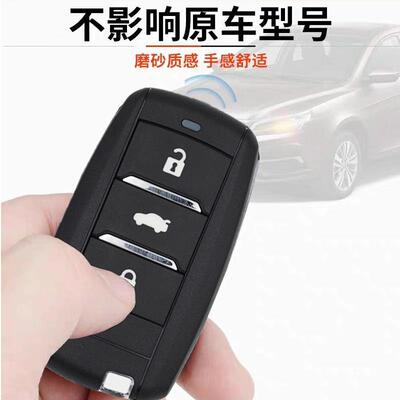 长安奔奔C7535/55逸动凌轩悦翔V357尚汽车钥匙欧遥控器CA/配制增