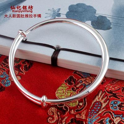 正品仙记 银手镯999子纯银女光面简男约手环情侣银礼镯银饰品送女