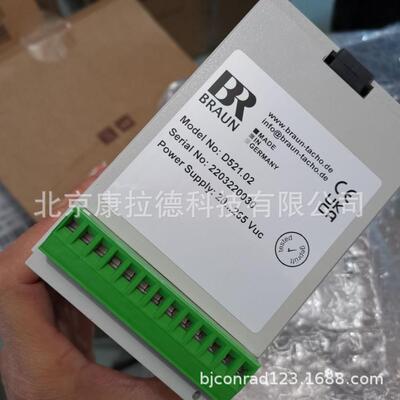 BRAUN D521.02监视仪控制器原厂全新D521.12