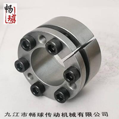 灵飞达RFN7003涨紧套ZJ3胀套Z3B涨套胀紧套免键轴套