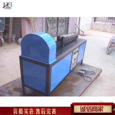 QK-65电动扭拧铁艺麻花机拧 园艺支架麻花扭拧机铁 管塑钢管喷管