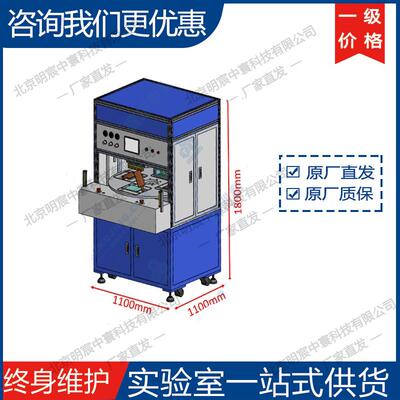 辰华CHI760F双恒电位仪 厂家