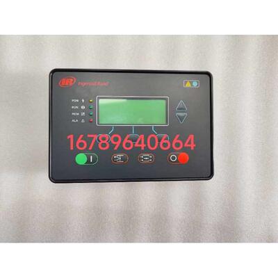 英格索兰空压机控制器19067875电脑板控制面板显示屏24079279