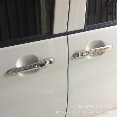 适用16款ROOMY M900A/M910A汽车改装ROOMY不锈钢外门拉手饰条