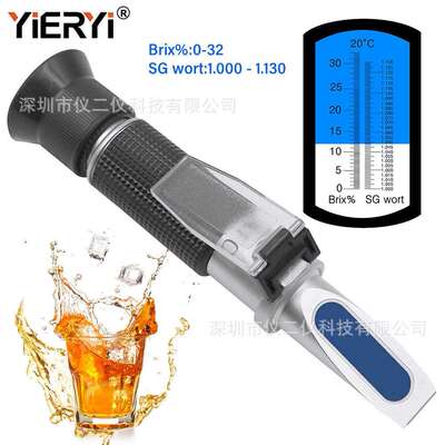 现货啤酒双刻度0-32/1.000-1.130 糖度计麦芽汁测量 光学折射仪