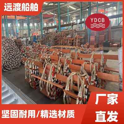 船用登乘梯登船平桥舷梯钢制舷梯跳板梯码头梯靠岸舷梯供应