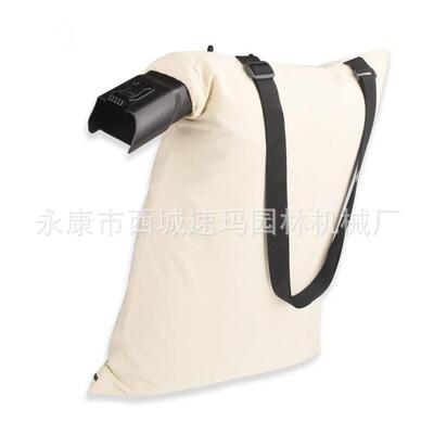 落叶袋127-7040适用于Toro137-2336,108-8994,FitsModel51436