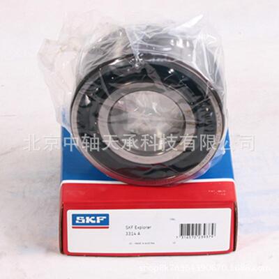 S-K-F轴承3310 3311 3312 3313 3314 3315 3316 3317 3318 3319 A
