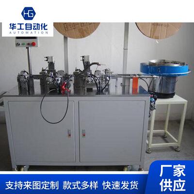 连接器插针机SATAUSB自动组装机自动插针机装配机厂家高效