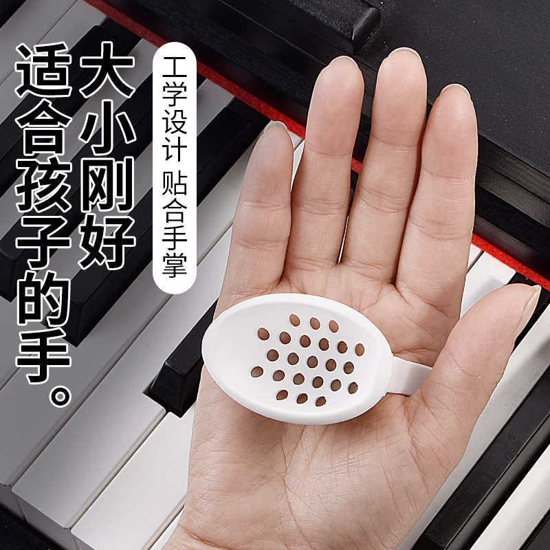 手型手指训练球钢琴手势球儿童矫正器指力练习球带辅助握力球防塌