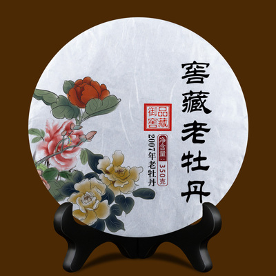 【10片/3500g】2007年原料窖藏陈年老牡丹福鼎白茶2019年上市茶饼