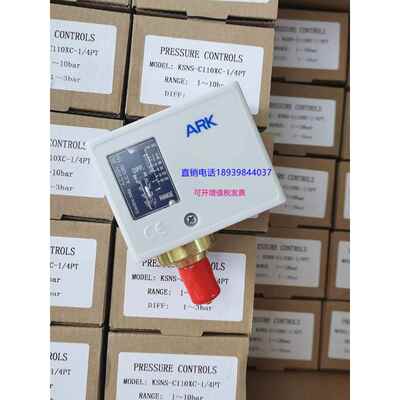 KSNS-C103XC /106 /110 /120 /130 XC ARK 机械式 压力差开关