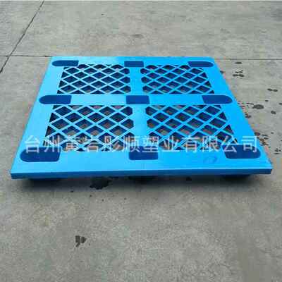 12色001200网格九脚塑料*托盘蓝122仓库1防潮栈板镂空叉车CUT托盘
