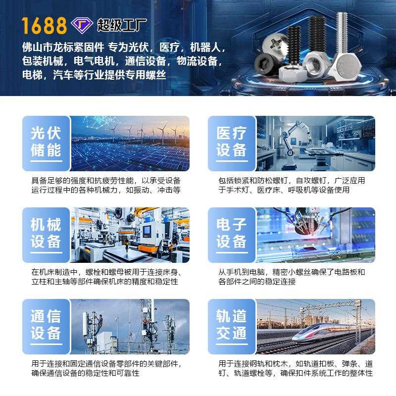丝顶杆爆螺丝国标爆内膨胀螺丝钉 内爆壁虎内置式654平拉爆螺M6栓