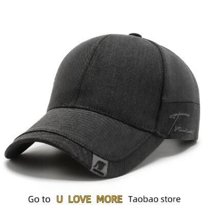 High Quality Solid Baseball Caps for Men Outdoor Cotton Cap