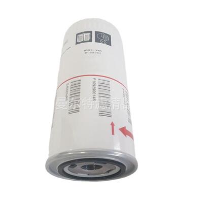 供应1092900146适用GA15/18/22螺杆泵机油滤芯机油过滤器油滤芯