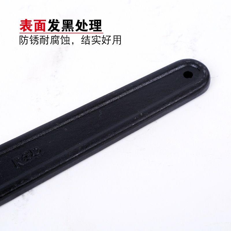 加型4锻打厚型大号叉扳手647QBZ2 7 76重型单头异型开 口重呆扳手
