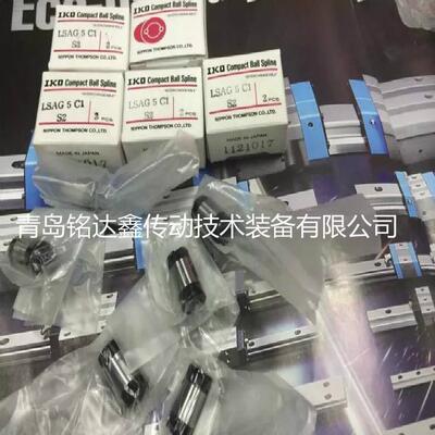 IKO直线导轨滑块LWESC25 LWESC25SL 滑块