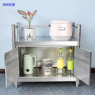 30不锈带钢微4波纳炉置物架柜门二层置物架OEW收货架落地餐柜