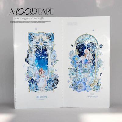 moodtape.海生塔罗人物原创手账胶带咕卡贴纸pet和纸景物胶带文具
