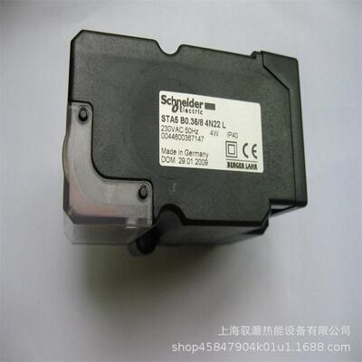 风门执行器STA6 B2.41/6 2N1L伺服电机STA6