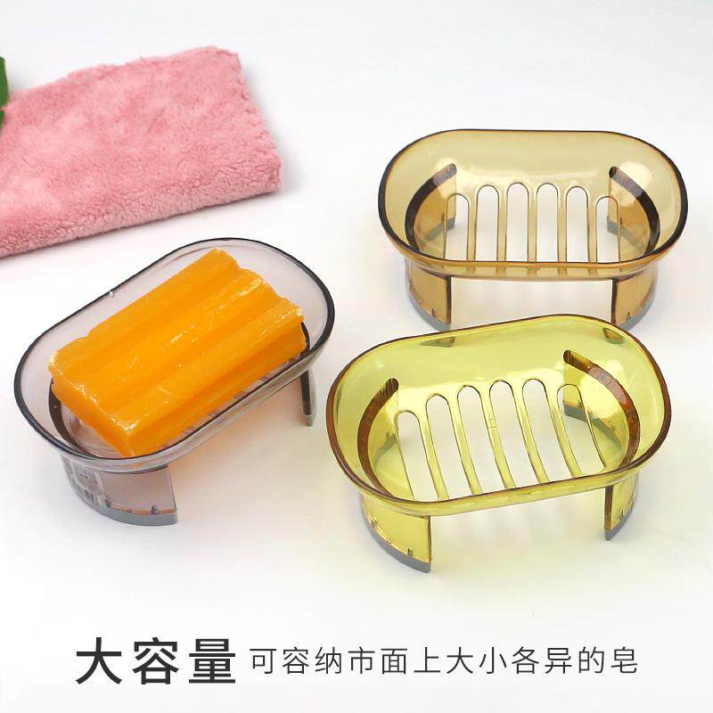 沥水肥皂高脚皂号盒浴室皂 透明香皂盒 无盖多层皂架盘免打大孔