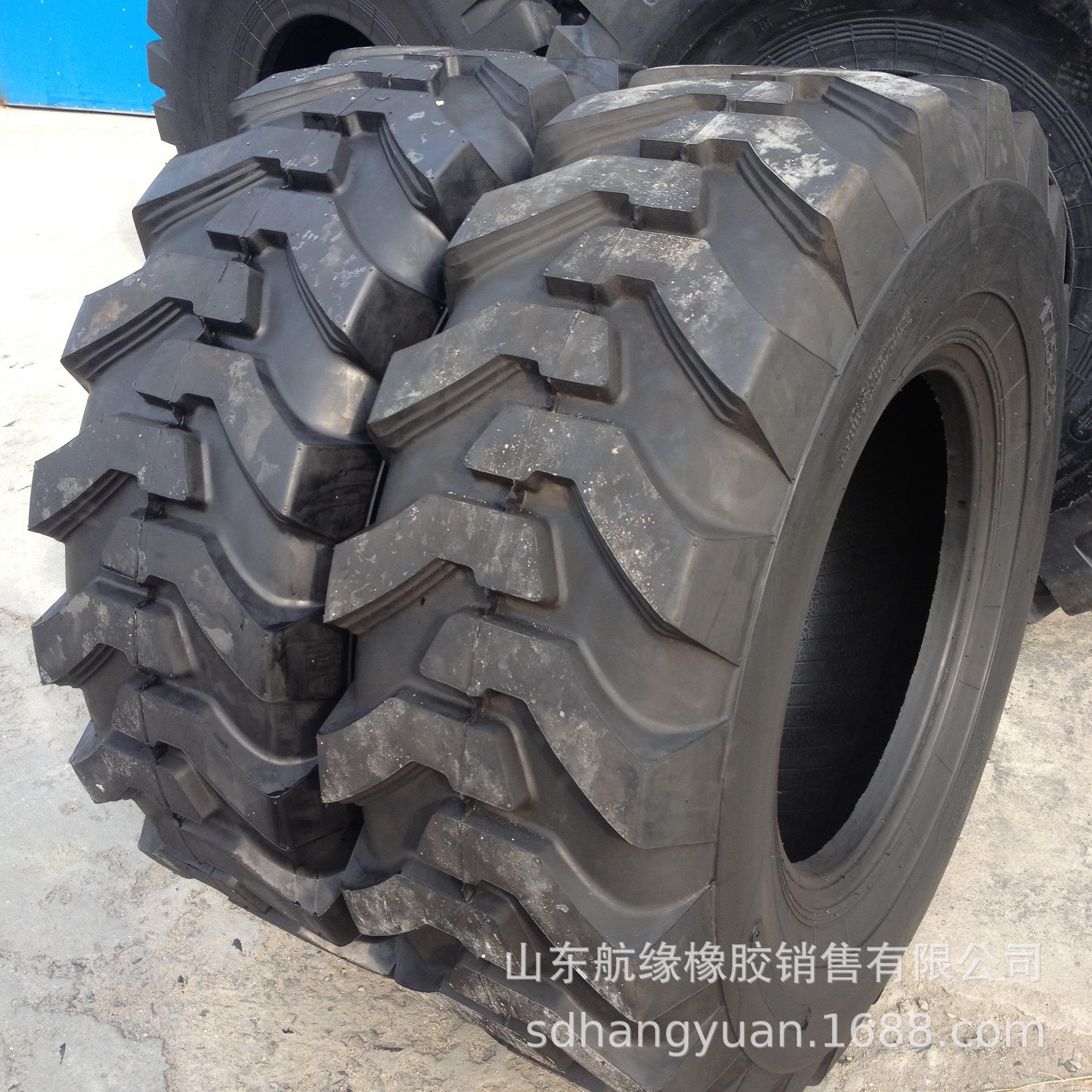 1300-24G2 平地机轮胎 筑路机械轮胎 耐磨 防滑 1300-24 现货销售