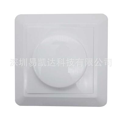 长期供应SE-EUPD400-2903A墙壁开关 家用旋转调光开关 墙壁式开关