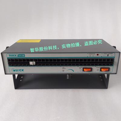 正品QUICK快克441B卧式离子风机 QUICK441B冷暖风静电消除器 离子