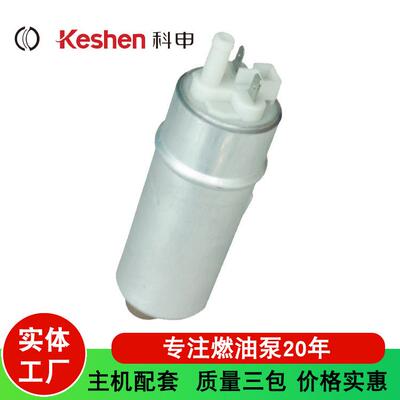 适用X5燃油泵HOFFER:7506982 PIERBURG:7 22013 570