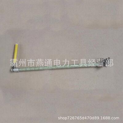 ZF010510万向套筒扳手操作杆防潮转向作业杆空螺栓拆卸杆