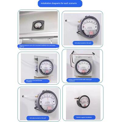 微压差表正负压风压表洁净室压差计差压表3060Pa养殖负压表指针式