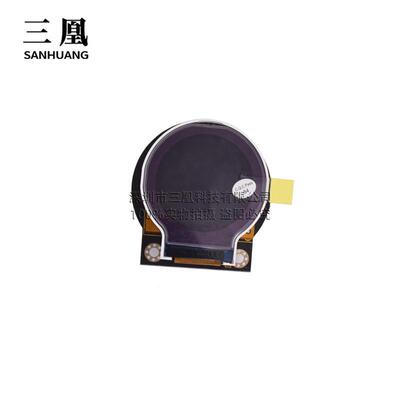 2.2寸TFTLCD彩色屏128×128 点阵屏圆形彩屏 480×480 IPS