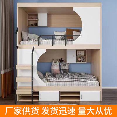 太空舱上现下太空舱全床青年旅社实木双床高低学床校层宿舍全包上