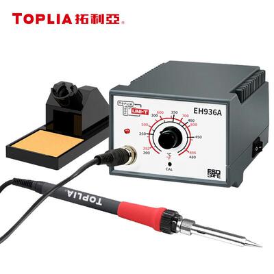 拓利亚(TOPLIA)EH936A经济型温控焊台可调温焊台电烙铁套装60W