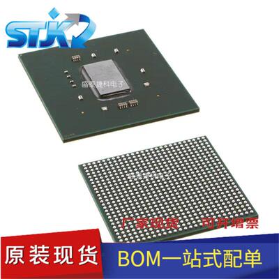 XCKU035-1FBVA676I封装BGA嵌入式FPGA（现场可编程门阵列）原
