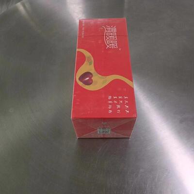 厂家优惠供应保健品茶叶盒平推式全自动透明膜包装机、带防伪拉线