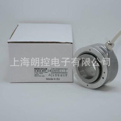 Hengstler亨氏乐编码器RI76TD/9000AD.1N38RF