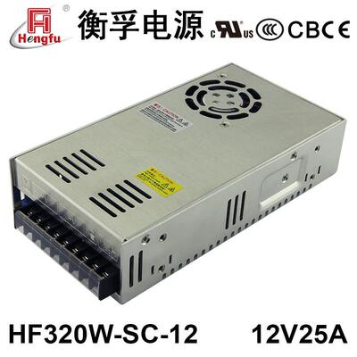 衡孚HF320W-SC-12直流PFC电源85-264VAC转DC12V25A工业开关电源