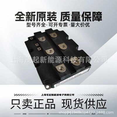 5SNA1200E250100 5SNA1800E170100 5SNA2400E170100 5SNA0800N330