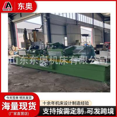 供应M1350*3000外圆磨床 1450*2000重型 高速精密内外磨床